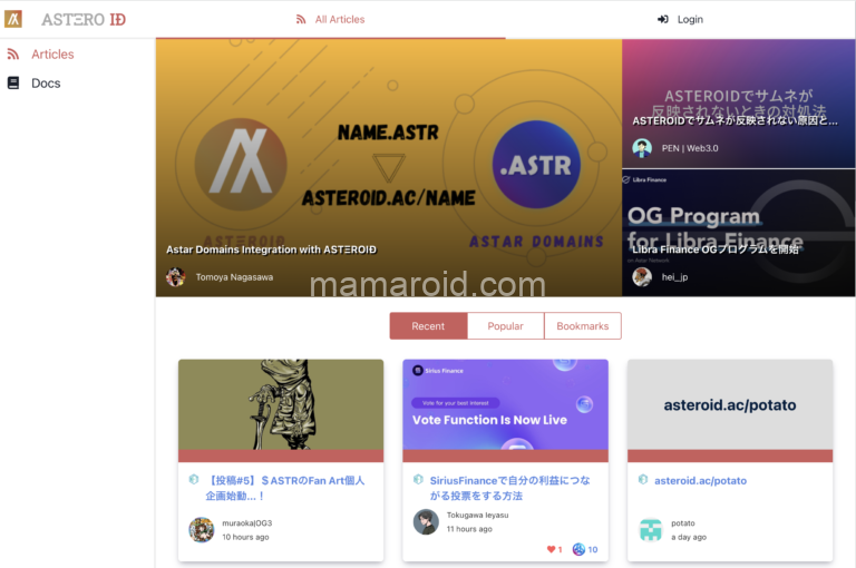 Astar NetworkドメインAstr Domains「.astr」を取得してみた | 使ってみ隊