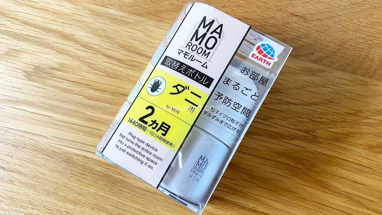 MAMO ROOM（マモルーム）にノーマットの器具は使えるのか？互換性と併用について確認してみた | 使ってみ隊