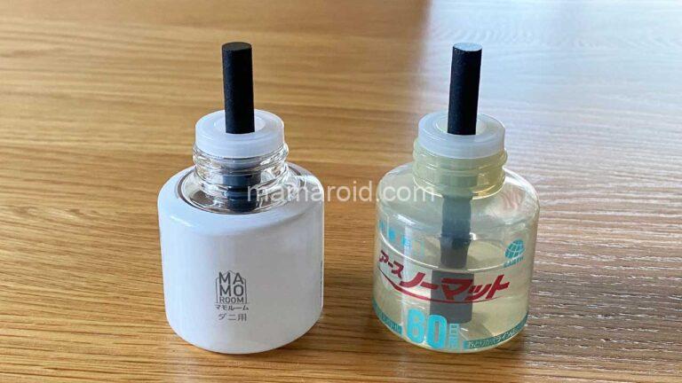 MAMO ROOM（マモルーム）にノーマットの器具は使えるのか？互換性と併用について確認してみた | mamaroid