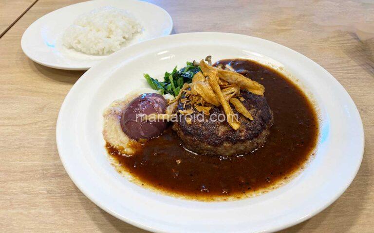 MAMO ROOM（マモルーム）にノーマットの器具は使えるのか？互換性と併用について確認してみた | 使ってみ隊