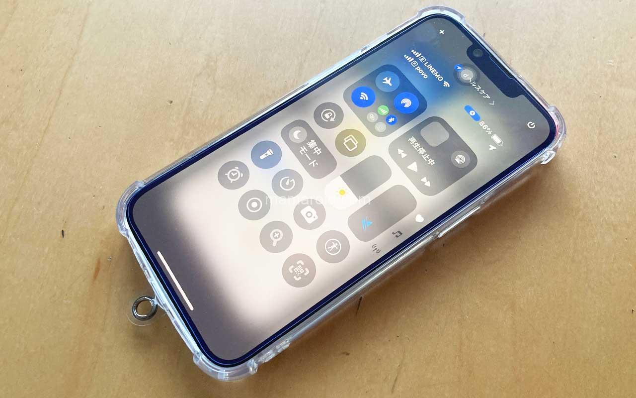 iPhone16eのシートとカバーが100均ダイソーにない！iPhone14用が使えるよ | 使ってみ隊